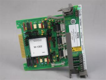 NIMP01 ABB Bailey Multi-Function Processor Termination Module
