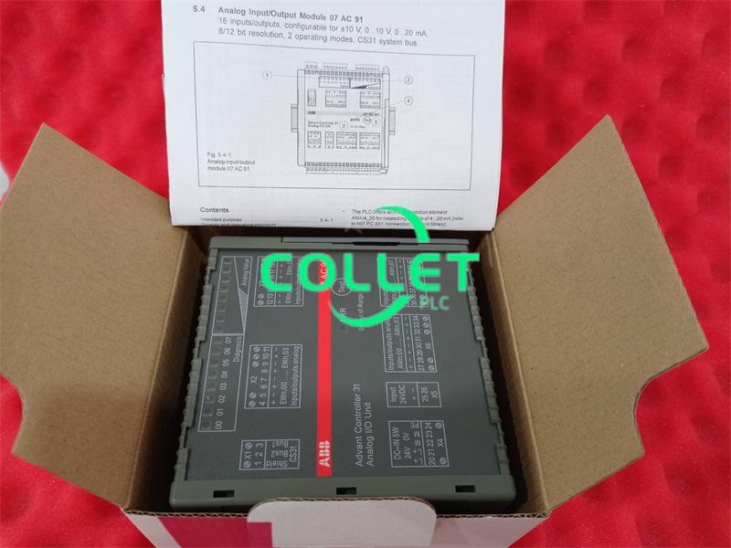 ABB Advant OCS Analog Input Output Unit (07AC91) GJR5252300R0101