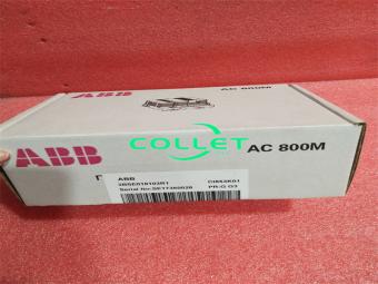 ABB CI857 Profibus-DP Interface Kit