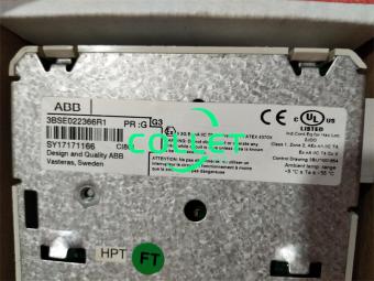 CI801-EA ABB PROFIBUS DP-V1