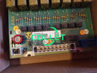 DSTD W130 ABB Connection Unit